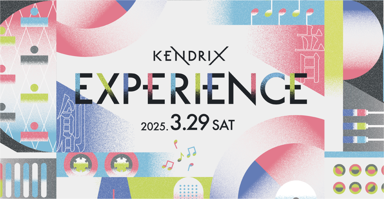 Breaking Atoms Vol.1 丸竹夷「JKブランドを存分に使い倒して捨てる」 | KENDRIX Media 権利のDXを志向するメディア